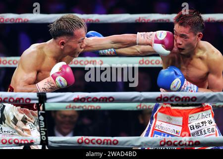Tokyo, Japan. 26th Dec, 2023. (L-R) Shingo Inoue, Naoya Inoue, Hideyuki ...