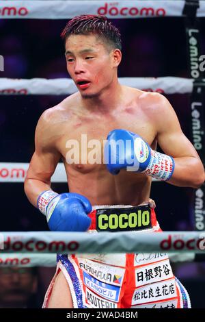 Tokyo, Japan. 26th Dec, 2023. (L-R) Seiya Tsutsumi, Kazuki Anaguchi ...