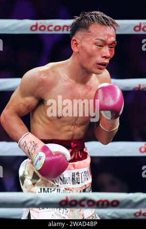 Tokyo, Japan. 26th Dec, 2023. (L-R) Seiya Tsutsumi, Kazuki Anaguchi ...
