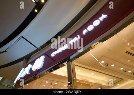 Lalaport shopping mall sign, Kuala Lumpur, Malaysia Stock Photo - Alamy