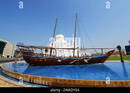 The Sheikh Rashid Bin Mohammed Masjid in Dubai, UAE Stock Photo - Alamy