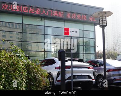 YICHANG, CHINA - JANUARY 4, 2024 - A BYD new energy vehicle is displayed at a BYD 4S shop in ...