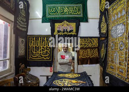 Cairo, Egypt - January 2, 2024: Egyptian statue depicting Kaaper the ...