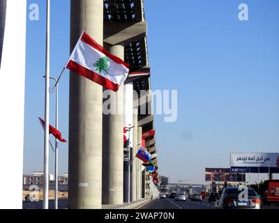 Cairo, Egypt, November 30 2023: Flags of various and different ...