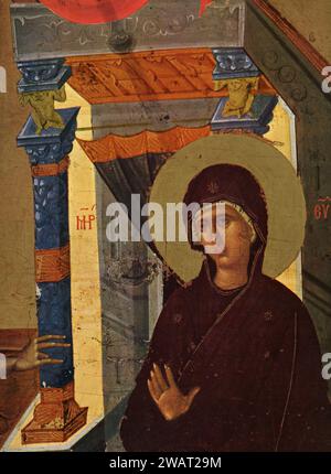 Annunciation, detail, painting, Ohrid, Macedonia 1960s Stock Photo - Alamy