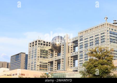 Tokyo,Japan - May 5 2023: exterior of Fuji Television and Fuji Media ...