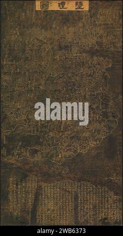 16th century Map of China Stock Photo - Alamy