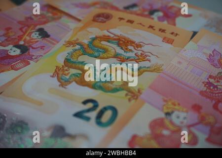 The 2024 New Year commemorative banknotes are issued in Hangzhou City ...