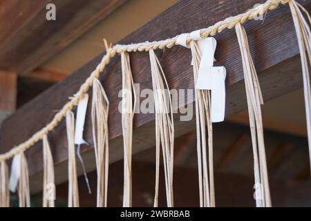 Shide at a Local Shinto Shrine in Kyoto, Japan Stock Photo - Alamy