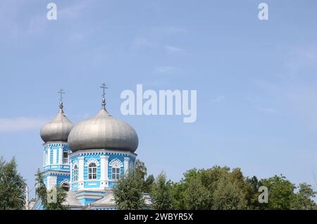 PAVLOHRAD, UKRAINE - AUGUST 13, 2019 Silver domes of Church of the ...