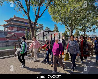 Beijing, China, Medium Crowd , Chinese Tourists, People, walking ...
