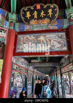 Beijing, China, Chaoyang, Large Crowd People, Tourists Visiting Chinese ...