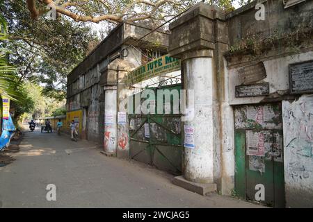 Kanoria Jute Mill main gate. Seijberia, Uluberia, Howrah, West Bengal ...