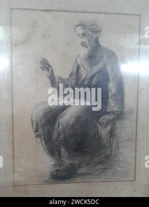 A painting of Guru Nanak from Baghdad, Iraq attributed to a painter by ...