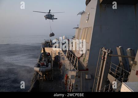 Operation Prosperity Guardian, Red Sea on Jan. 31, 2024. Photo by Chris ...