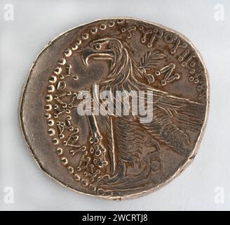 Ancient bronze coin bearing image of the Jewish temple of the Bar ...