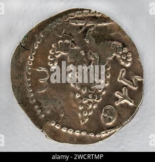 Ancient bronze coin bearing image of the Jewish temple of the Bar ...