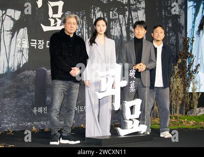 Choi Min-Sik and Kim Go-Eun, Jan 17, 2024 : Cast members Choi Min-Sik ...