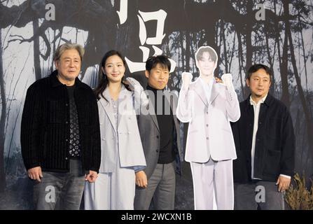 Choi Min-Sik and Kim Go-Eun, Jan 17, 2024 : Cast members Choi Min-Sik ...