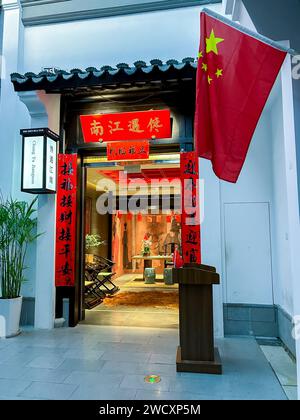 Suzhou, China, Chinese Culture, Jinji Lake Scenic Area, chinese tea ...