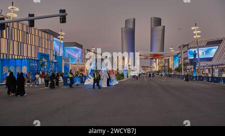 Lusail Boulevard Asian Cup 2023 final Parade Stock Photo - Alamy