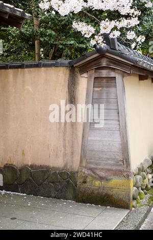 Detail of an original earthen wall (tsuchi-kabe) in Nagamachi Samurai ...