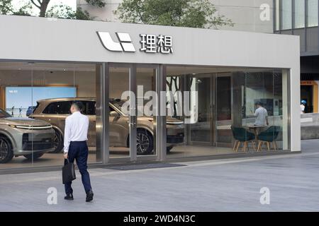 facade of Li Auto electric car store. Li Auto Also known as Li Xiang ...