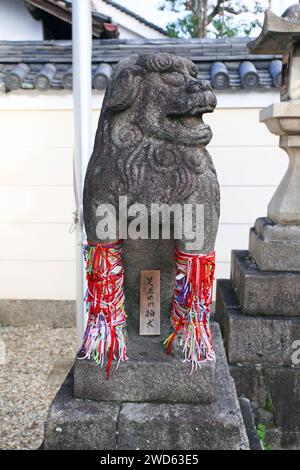 Goryojinja Shrine, also known as Goryo Shrine in Nara, Japan Stock ...