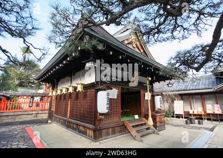 Goryojinja Shrine, also known as Goryo Shrine in Nara, Japan Stock ...