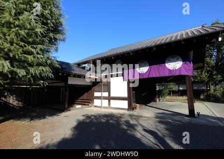 The main entrance of Shosei-en Garden in Kyoto, Japan Stock Photo - Alamy