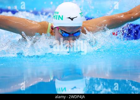 Yui Ohashi, JANUARY 19, 2024 - Swimming : Kosuke Kitajima Cup 2024 Women's 200m Butterfly Heat ...