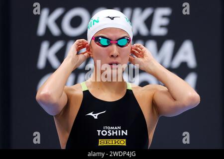 Yui Ohashi, JANUARY 19, 2024 - Swimming : Kosuke Kitajima Cup 2024 Women's 200m Butterfly Heat ...