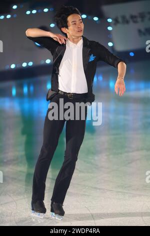 Tokyo, Japan. 19th Jan, 2024. Japan's professional golfer Akie Iwai ...