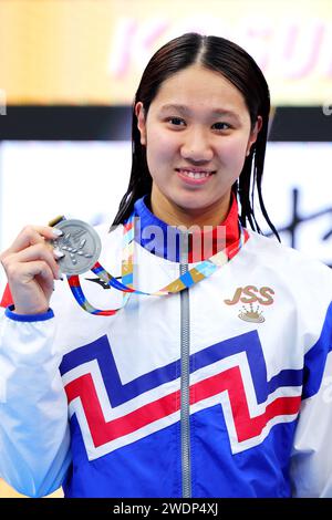 Miyu Namba, JANUARY 19, 2024 - Swimming : Kosuke Kitajima Cup 2024 ...