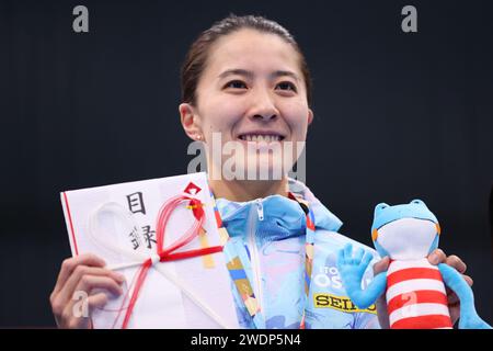 Yui Ohashi, JANUARY 20, 2024 - Swimming : Kosuke Kitajima Cup 2024 Women's 400m Individual ...