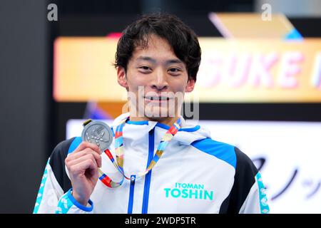 Ryosuke Irie, JANUARY 19, 2024 - Swimming : Kosuke Kitajima Cup 2024 Men's 100m Backstroke Award ...
