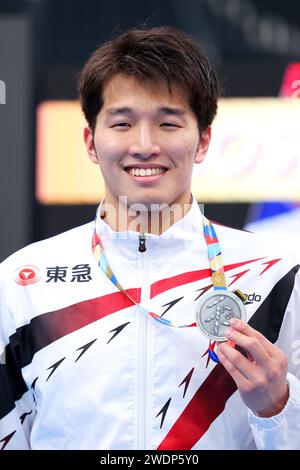 Yamato Fukasawa, JANUARY 19, 2024 - Swimming : Kosuke Kitajima Cup 2024 Men's 100m Breaststroke ...