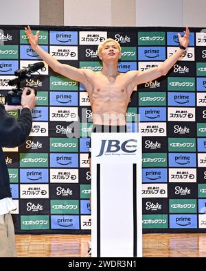 Osaka, Japan. 22nd Jan, 2024. Yuki Yonaha (L) and Juiki Tatsuyoshi ...