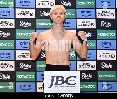 Osaka, Japan. 22nd Jan, 2024. Yuki Yonaha (L) and Juiki Tatsuyoshi ...