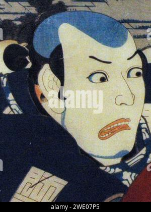 Akasaka, the actor Bando Mitsuemon I as Sukebei, lackey of Sawai Stock ...