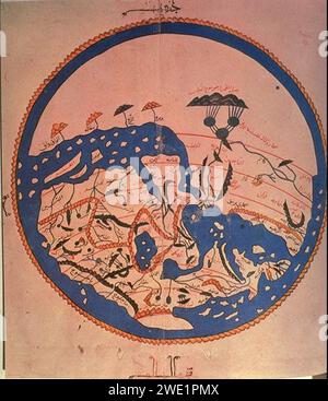 Al-idrisi world map Stock Photo - Alamy