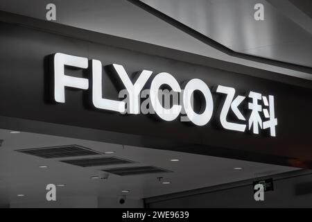 SHANGHAI, CHINA - JANUARY 21, 2024 - A FLYCO store is seen at a ...