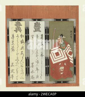 Ichikawa Danjuro IV in the Role of the Monk Mongaku from the Play Hana ...