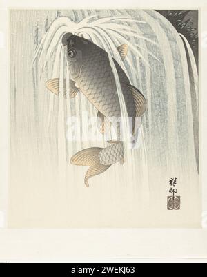 Ohara Koson – Carp in Waterfall (Koi ni Taki), 1935 | Archium Stock ...