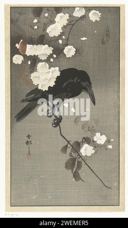 Ohara Koson – Crow and Cherry Blossoms (Hana sakura no tori) | Archium ...