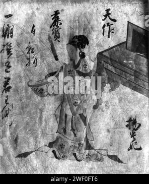 Anonymous - Lady, in the Tosa Style Stock Photo - Alamy