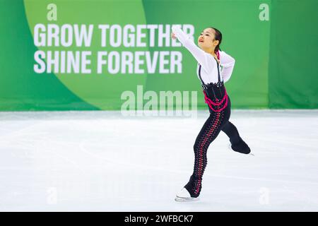 Gangneung, South Korea. 28th Jan, 2024. Olivia Ilin (below) and Dylan ...