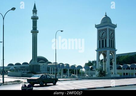Doha Qatar 1977 – archival image of the Clock Tower and Grand Mosque in ...