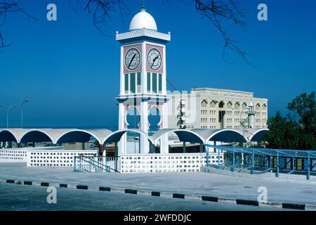Doha Qatar 1977 – archival image of the minaret of the Grand Mosque in ...