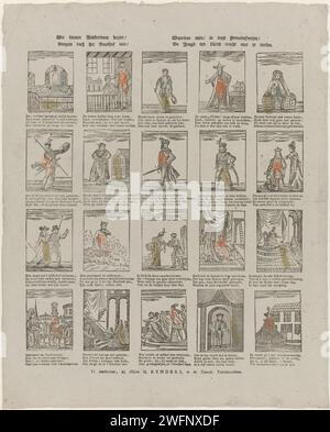 In the Chinese labyrinth Stock Photo - Alamy